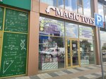 Magic toys (Krasnodar, Shkolny mikrorayon, Planovy proyezd, 5), toys and games  Krasnodar'dan