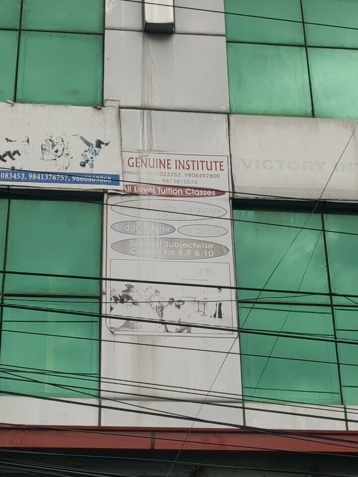 Eğitim merkezleri Genuine institute, Katmandu, foto
