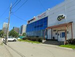 Jumping fitness (Krasnaya Street No:96), dans okulları  Izhevsk'ten