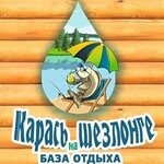 Карась на шезлонге (Vesyolaya ulitsa No:1, posyolok Kommunar), resort oteller, tesisler  Stavropolski krayından