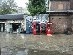 Bellis karaoke box (Bakuninskaya Street No:72с2), karaoke kabini  Moskova'dan