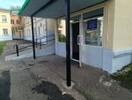 Городская больница № 5, Пульмонологическое отделение (Poliny Osipenko Street No:11), hastane bölümü  Voronej'den