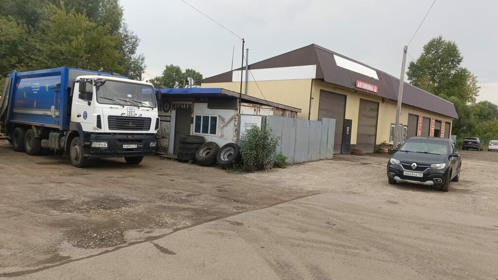 Oto lastik tamiri Tyre Fitting, Mordovya, foto