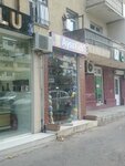 AyysKids (Xudu Mеmmеdov Street No:128D), çocuk oyunları ve oyuncakları  Bakü'den