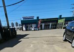 Магазин шин и дисков (Barrikad Street No:2/13), jant ve lastikçiler  Irkutsk'tan