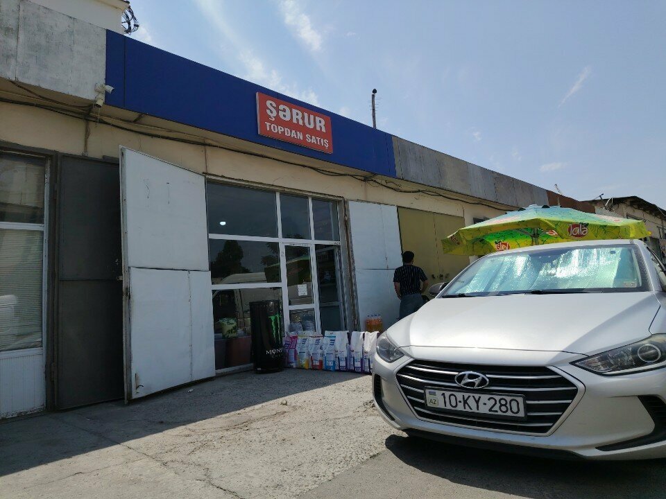 Süpermarket Sherur topdan ve perakende satish, Bakü, foto