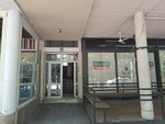 Eterna Dr Perisic (Kralja Aleksandra Boulevard No:250), jinekoloji kliniği  Belgrad'dan