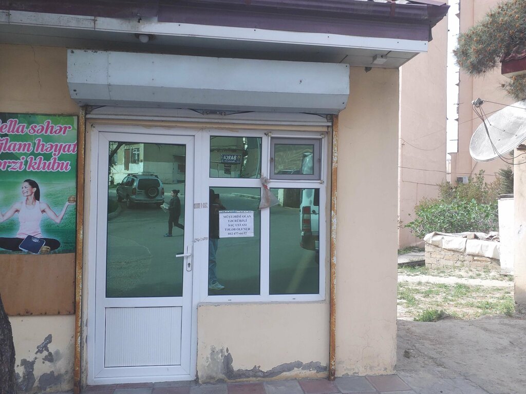 Güzellik salonu Salon, Bakü, foto