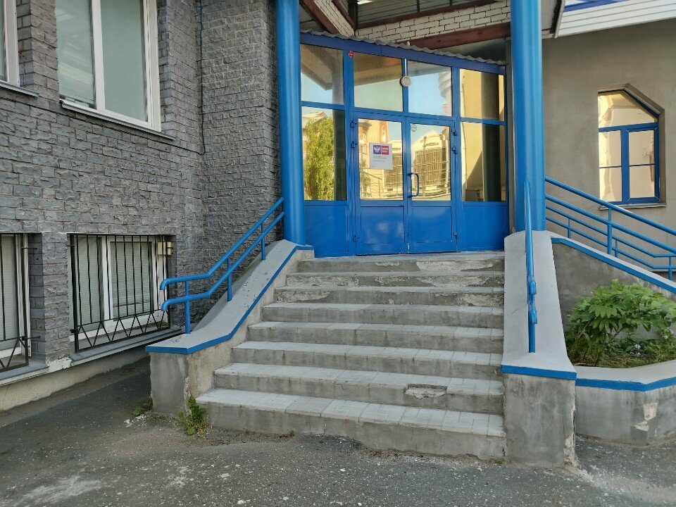 Kimyasal üretim firmaları Ekokhimmash, Kirov, foto