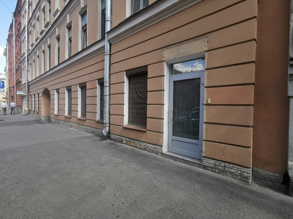 Otel Апарт-отель Чехов 9, Saint‑Petersburg, foto