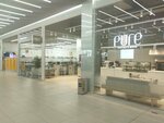 Pure (strada Maria Drăgan No:11/A), kahve dükkanları  Kişinev'den