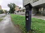 Паркомат (Seminarskaya Street No:43), parkomat  Riazan'dan