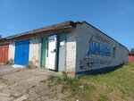 Mobihel (No:308, KAS Pobeda), otomobil boyaları  Sosnoviy Bor'dan