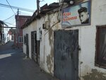 Kishi salonu (Fеrman Qurbanov Street No:14), güzellik salonu  Bakü'den