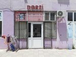 Derzi (Üzeyir Hacıbəyov küçəsi No:86), terziler  Sumgayıt'tan