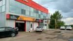 Jaguar Auto-Parts (Yashlek Avenue No:1Б), araç bakım malzemeleri  Naberejniye Çelny'den (Yar Çallı'dan)