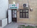 Dish hekimi (Nizami Street No:422D), özel ağız ve diş sağlığı klinikleri ve muayenehaneleri  Hırdalan'dan