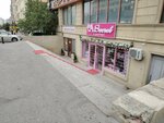 A. Secret (Ilqar Zulfuqarov Street No:2A), i̇ç giyim ve mayo mağazası  Bakü'den