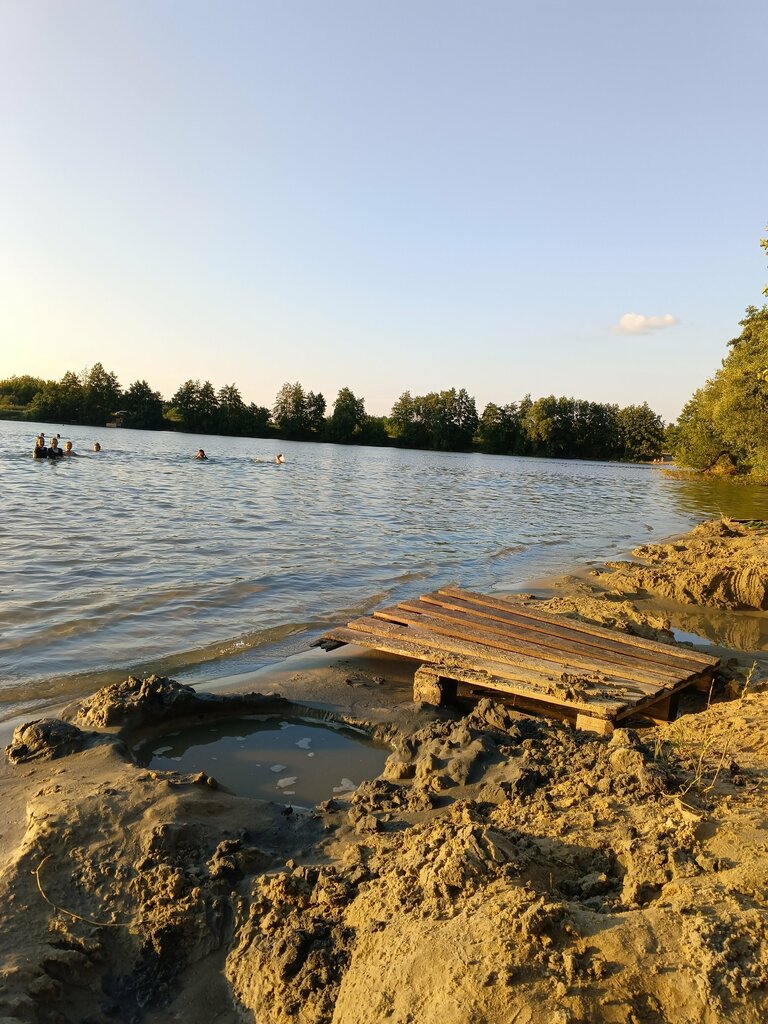 Plaj Beach, Kursk, foto