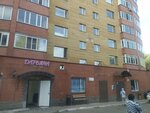 BalDubai (Abylai Khan Avenue No:39/1), hediyelik eşya mağazaları  Astana'dan