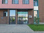Pharmacy (Ahmet Baıtursynov kóshesi No:16), eczaneler  Astana'dan