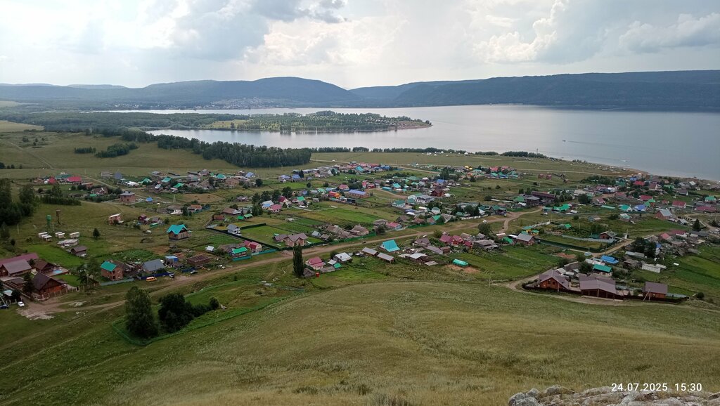 Dağ zirvesi Гора Ташлы-тау, Başkurdistan, foto