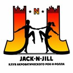 Jack'n'Jill (Moscow, Oktyabrsky Lane, 11), sports association  Moskova'dan
