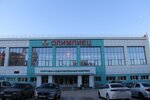 Demikhov Team (ulitsa Michurina No:6), yüzme okulu  Tuymazy'dan