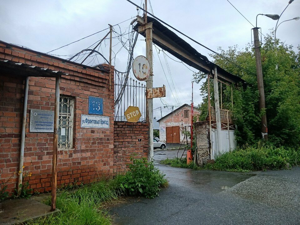 Kamyonların onarımı Автотранслизинг, Yekaterinburg, foto