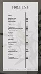 Shugaring_s_aisylu (ulitsa Rashida Vagapova No:9А), ağda  Kazan'dan