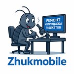 Zhuk-mobile (ulitsa Gorkogo No:29), telefon tamir servisi  Kislovodsk'tan
