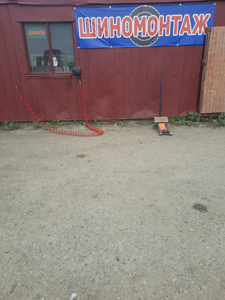 Oto lastik tamiri Шиномонтаж, Krasnodarski krayı, foto