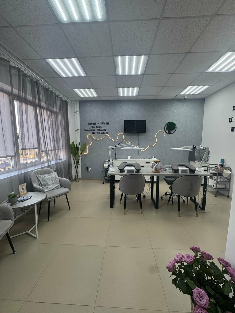 Güzellik salonu Easy, Krasnodarski krayı, foto