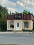 Оптика (Krymskaya ulitsa No:24), optik  Kinel'den