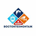 Vostok Tech Montage, Warehouse No. 1 (Entýzıastar kóshesi No:19), güvenlik ve alarm sistemleri  Öskemen'den (Ust‑Kamenogorsk'tan)