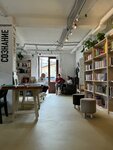 Marks (Karla Marksa Street No:11), kitap mağazaları  Minsk'ten