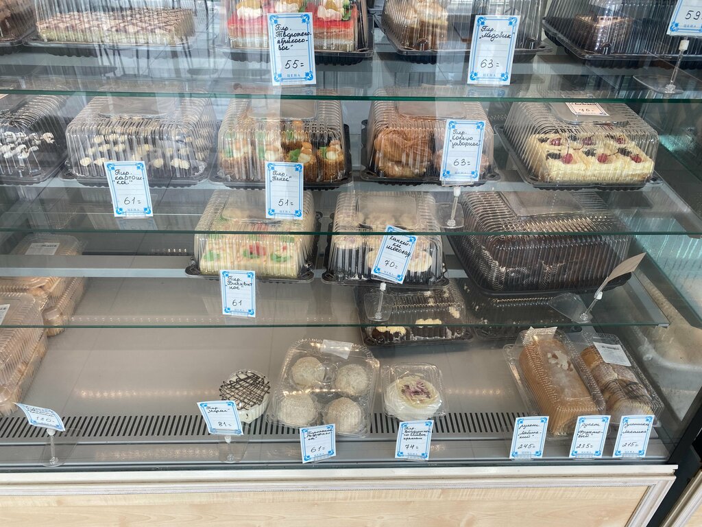 Ekmek fırını Лабхлеб, Krasnodarski krayı, foto