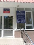 ФГУП Паспортно-визовый сервис МВД России, филиал по Белгородский области (No:24А, mikrorayon Lebedinets), pasaport ve göç hizmetleri  Stariy Oskol'dan