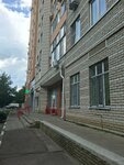 Fotograf novorozhdennykh Olga Kurdyumova (Boldyreva Street No:5), fotoğraf hizmetleri  Koroliov'dan