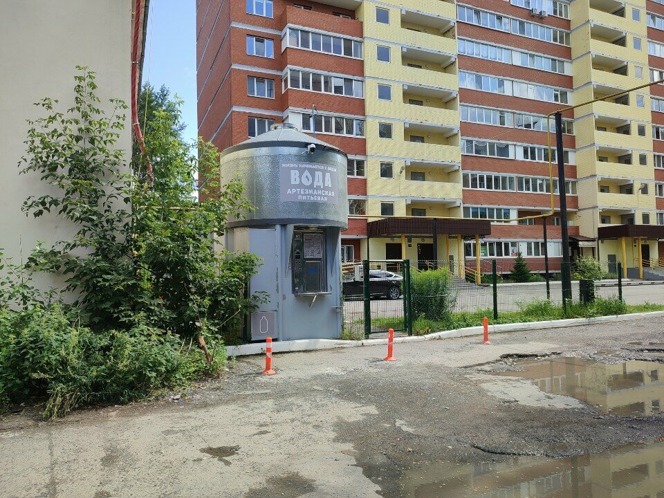 Su satışı Серебряное озеро, Perm, foto