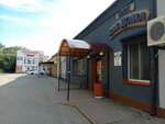 Kak Doma (Polotskaya Street No:45А), kantin, yemekhane  Kaliningrad'dan