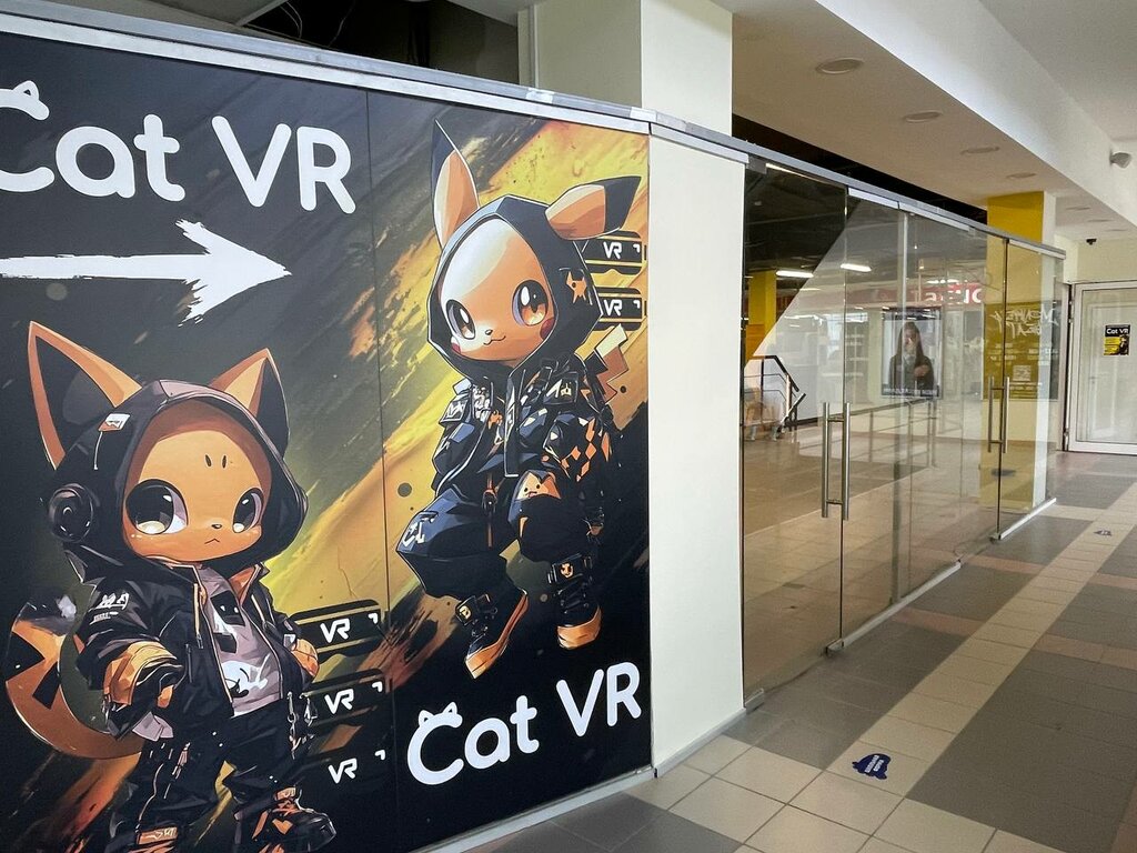 Sanal gerçeklik kulübü Cat VR, Izhevsk, foto