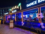 Ohana Beach Restaurant (Muğla, Marmaris, Siteler Mah., 207. Sok., 23), restoran  Marmaris'ten
