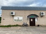 Магазин (ulitsa Mira No:20, derevnya Pogorelovo), market  Vologodskaya oblastından