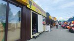Искусственные цветы (Severo-Zapadnaya Street No:224А), yapay bitki ve çiçek  Barnaul'dan