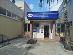 КИУ им. В.Г. Тимирясова, набережночелнинский филиал, факультет менеджмента (Vakhitova Avenue No:4), eğitim altyapısı  Naberejniye Çelny'den (Yar Çallı'dan)