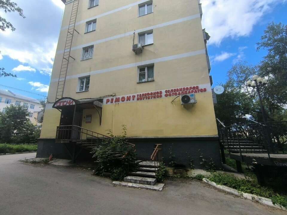 Telekomünikasyon ekipmanları Trikom, Perm, foto