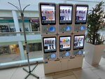 Автомат с игрушками (Lenina Avenue No:14), oyun makinesi  Petrozavodsk'tan