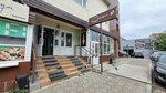 Вдохновение (Shumyatskogo Street No:2А, Severniy Microdistrict), giyim mağazası  Krasnoyarsk'tan