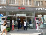 G&a (Tumanyan Street No:31, Yerevan), döviz büroları  Erivan'dan